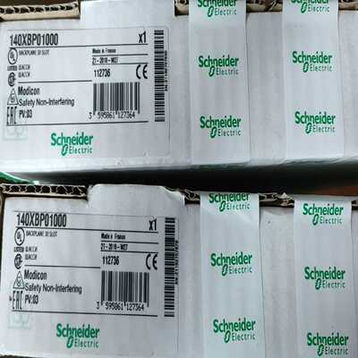 模块140XBP01000  140XBP01600~询价