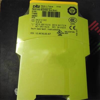 议价皮尔兹pilzPNOZXV3774540全新德国安全继电器全系可订货