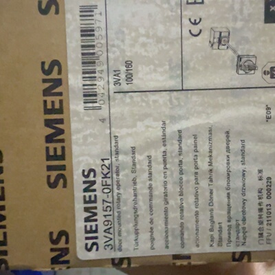 议价Door Interlock Rotary Drive Coupling Mechasm适用