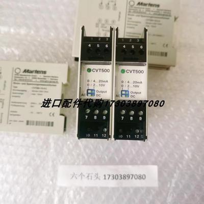 议价议价Kinetronic PWG79S350-1010-A02感测器DEBNAR A议价