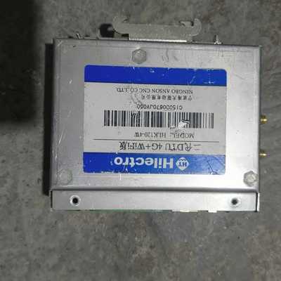 海天二代DTUHLK120-4W，4GWiFi版本，功能