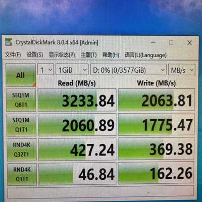 （议价）海力士PE61103.84TM.222110nvm