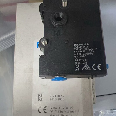 FESTO费斯托552146SOPAM1R1HQ-询