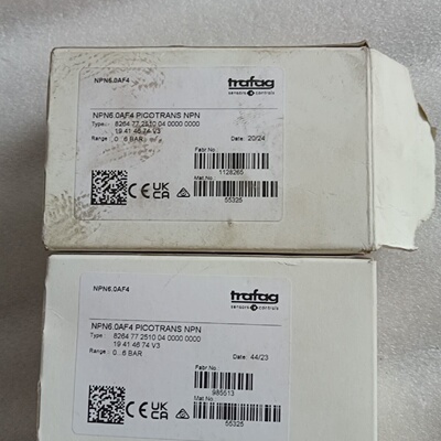 议价trafag 8264.77.2510