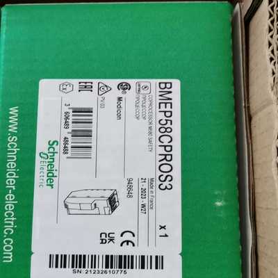 询价冗余模块BMEP58CPROS3