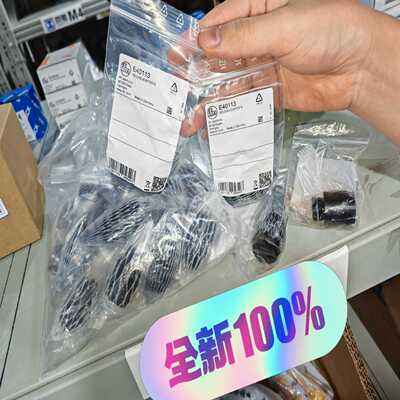 E40113德国ifm易福门，过程传感器的焊接适【白零商行】