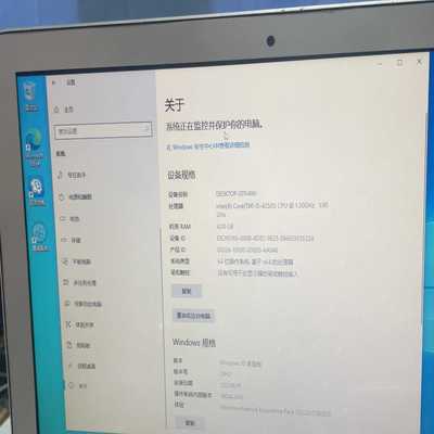 【议价】a1466主板i5-4250U4g功能全部正常