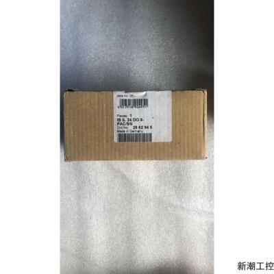 全新原装  2862945 IB IL 24 DO 8-PACSN 现货议价商品