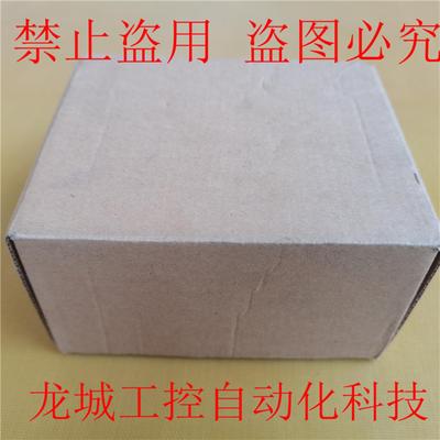 隆兴*现货销售*全新原装AdvTech 流量开关 RFS-D-010L 现货*