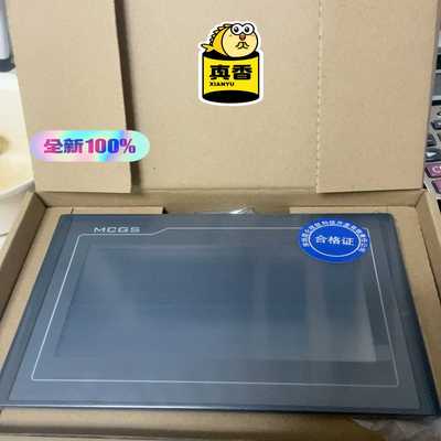 TPC7012El/Ef昆仑通态触摸屏未开封询价