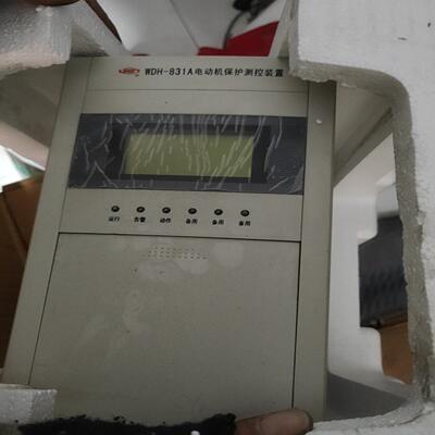 询价~许继电气WDH-831A电动机保护测控装置库存带包装，D