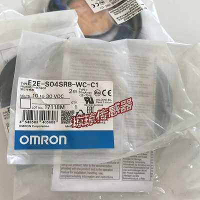 欧姆龙E2E-S04SR8-WC-C1电感式接近传感器直接导线型2M现货原装