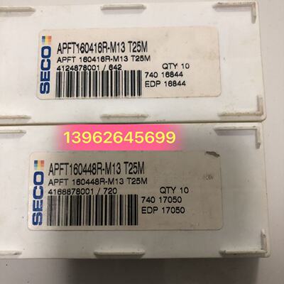 议价APFT160416R-MR/M13 T25M/F40M   APFT160448R-M13/T25 实图