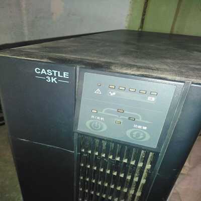 询价山特CASTLE3K在线式后备电源，电池失效，机器状态良好