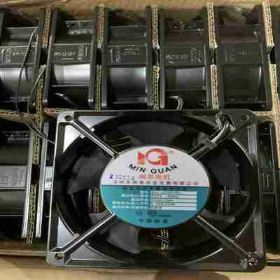 议价-全新MQ12038hbl20.14A/20W轴流风用罩极动