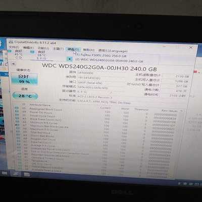 （议价）西数绿盘240GSATA固态硬盘