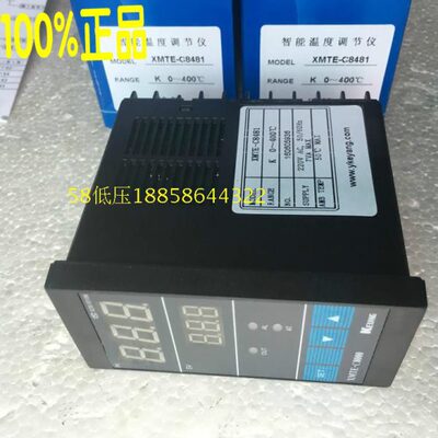 原装KEYANG科洋 XMTE-C8000 智能温度调节仪 XMTE-C8481 K 温控仪