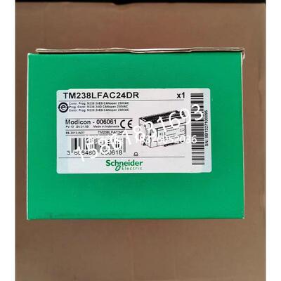 拍前询价施耐德PLC  TM238LFAC24DR 全新原装正品现货 特价议价