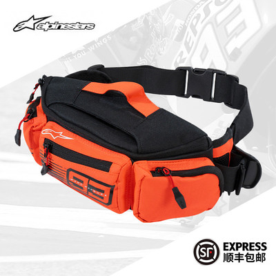 骑士网正品A星腰包机车骑行包摩托车alpinestars新款防水黑金MM93