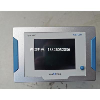 拍前询价KISTLER奇石乐监控器 奇士乐控制器5867B0000拍前询价议