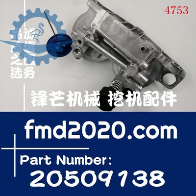 8燃油20139挖掘机滤清供应装载机配件底座卡车50