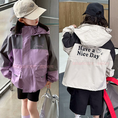 童乐鱼2024春季新款韩版拼色时尚男连帽潮7722