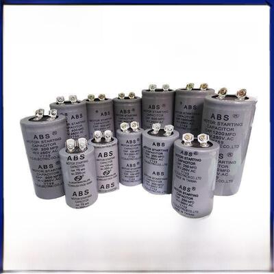 CD60 ABS 马达电机启动电容螺丝带端子75MFD 75UF~1200UF 250V
