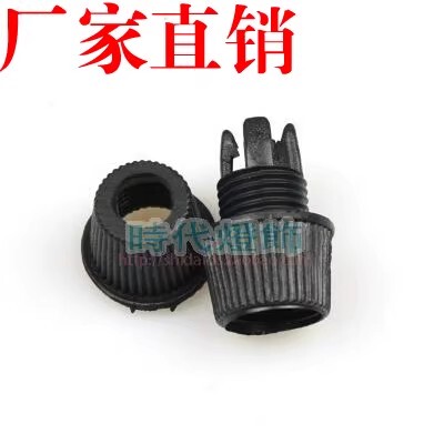 033锁线扣防拉塑料夹线扣配件