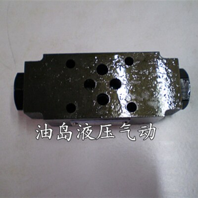 叠加阀 叠加式单向阀 双向液压锁MCV-02P MPC-02W MPCV-02W