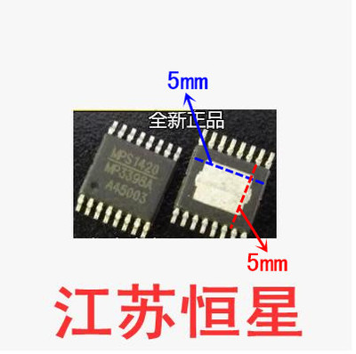 全新原装【方形】MP3398A MP3398AGF MP3398 液晶电源IC TSSOP16