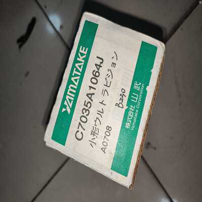 YAMATAKE C7035A1064J火焰传感器