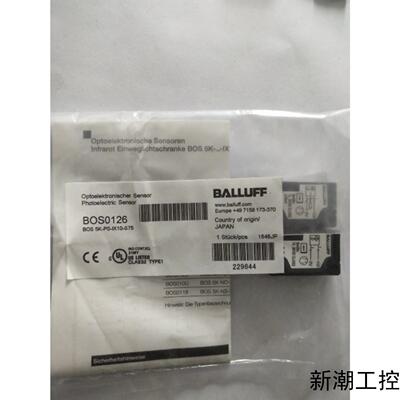全新原装 BOS0126 BOS 5K-PS-IX10-S75 现货议价商品