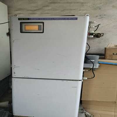 询价~哈希HACH Amtax NPW150 COD 化学需氧量总