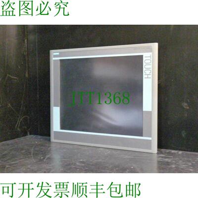 6AV7861-3TB00-1AA0 Simatik 平板 SNLBWC005271