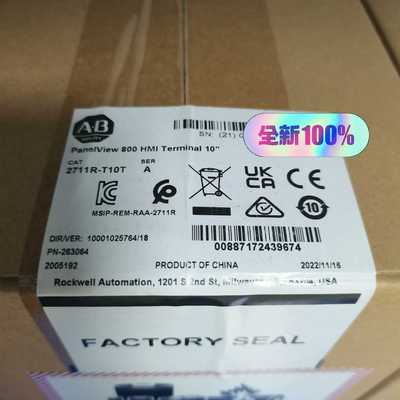 2711R-T10T  罗克韦尔Rockwell Allen~询价