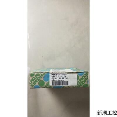 全新原装 2963763 PSR-SCP-24UCESA43X11X2B 现货*议价商品