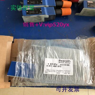 配件Rexroth力士乐0811402073型号DBETBEX-10250G24K31A1M比议价