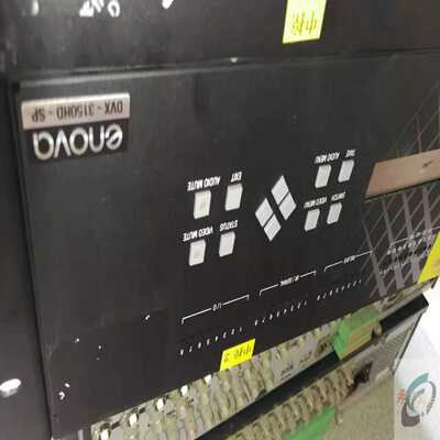 AMX Enova DVX-3150HD-SP【白零商行】