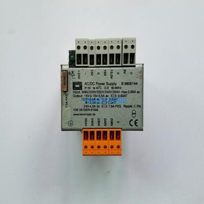 原装BLOCK变压器电源 B9805144  VDE 0570/EN 61558带DC24V4A
