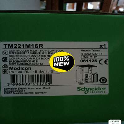 TM221M16R  供应~询价