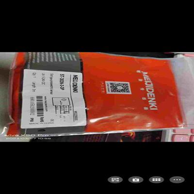 ST-303N-3-3P质保一年~询价