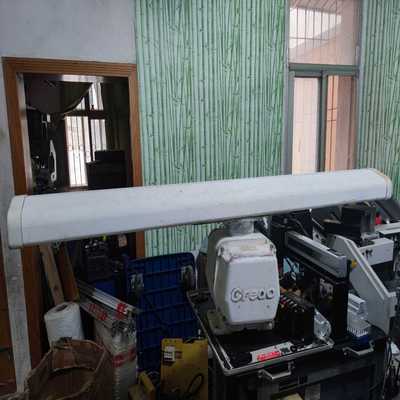 credo 船用雷达需要的联系【鑫鑫商铺】