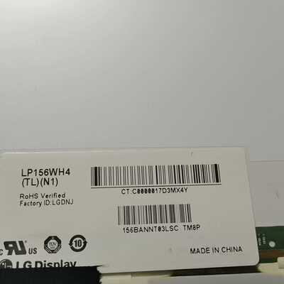 lp156WH4TLN1屏幕询价