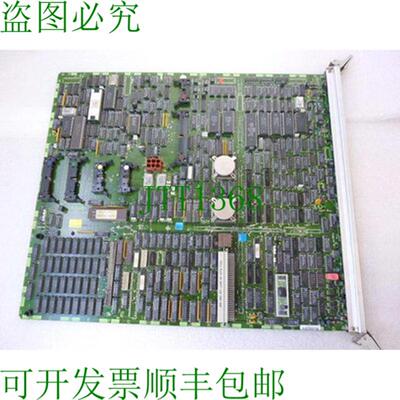C79458-L2252-A20 Sicomp