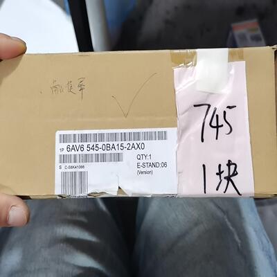 西门子触控屏幕6AV6545-0BA15-2AX0功能包好有--议价商品