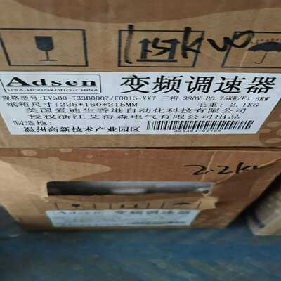 adsen变频器爱迪生变频器 EV500-T33B0007/【卡奥电子】