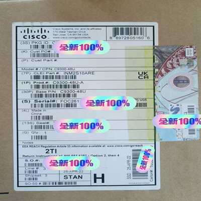 C9300-48U-A 思科交换机 48口千兆POE 可扩展