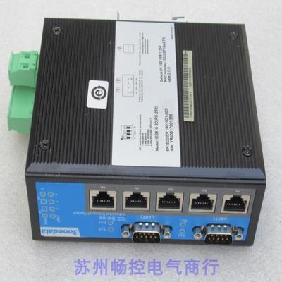 隆兴*现货销售*全新3onedata三旺交换机 IES615-2D 现货RS232*