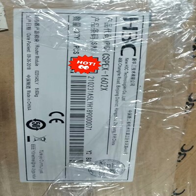 询价~华三 H3C CSPEX-1602X 多业务处理板， SR8
