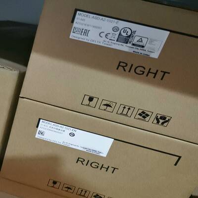 ASD-A2-0421-LN/MN（电子设备）